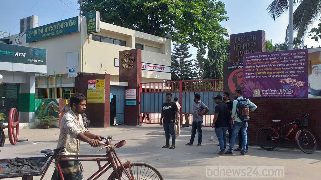 First responders douse fire at Eastern Refinery, Bangladesh's only oil ...