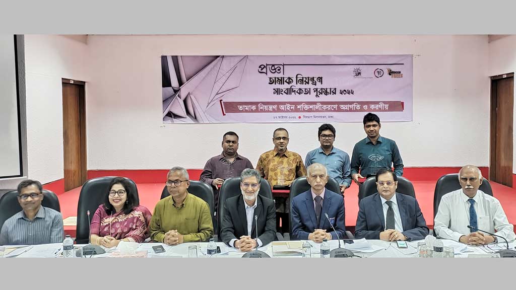 Four journalists win PROGGA tobacco control award