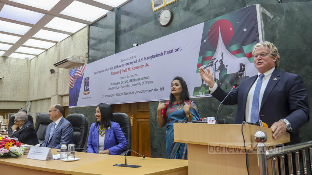 Bangladesh-US friendship untroubled by difference of views, says Edward ...