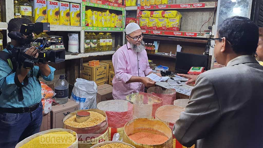 Consumer rights agency threatens action as oil, sugar supply crunch lingers