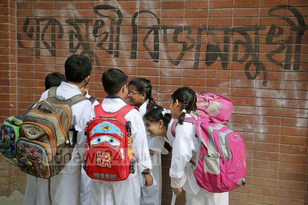 Growth of private schools increases burden on Bangladesh families: study