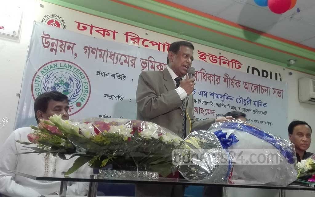 Justice Shamsuddin Choudhury’s car ‘attacked’ near Naya Paltan