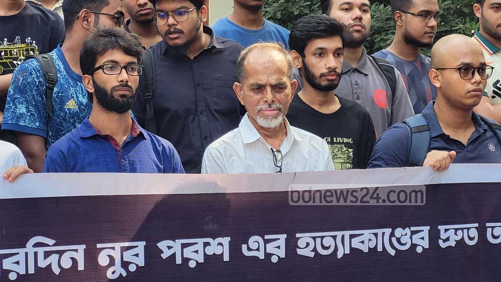 A month on, investigators are no closer to cracking BUET student Fardin murder mystery