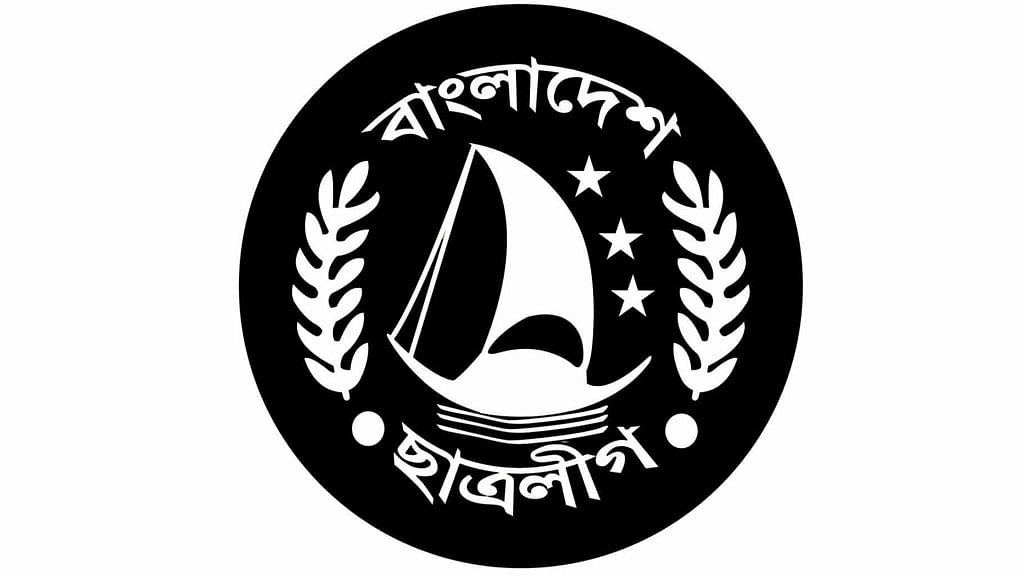 Chhatra League suspends 21 members over claims of ties to crime