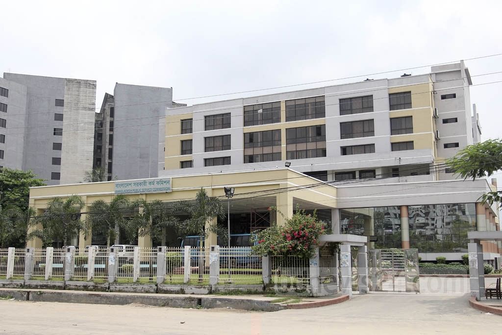 13,000 candidates pass 41st BCS written exams