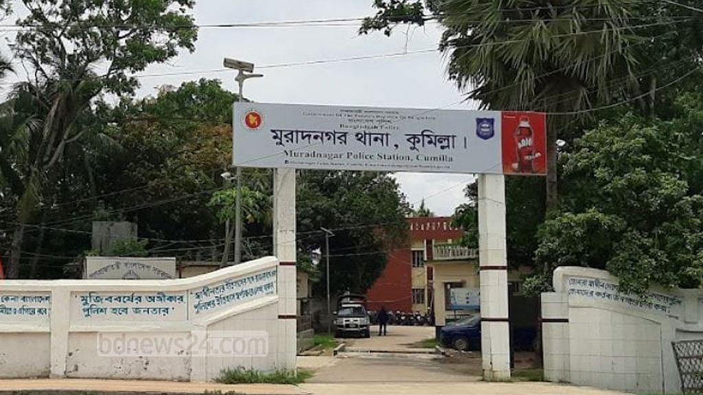 Two suspected robbers beaten to death by mob in Cumilla