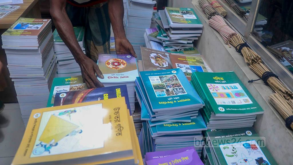Textbook board issues amendments to errors made in more textbooks