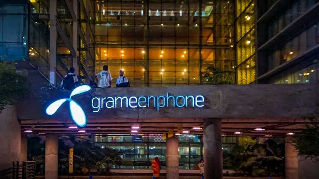 Grameenphone network was knocked out for two hours. All hell broke loose
