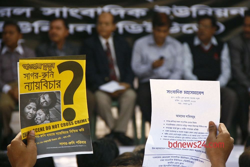 'Admit failure and step aside': Family frustrated as RAB's decade-long ...