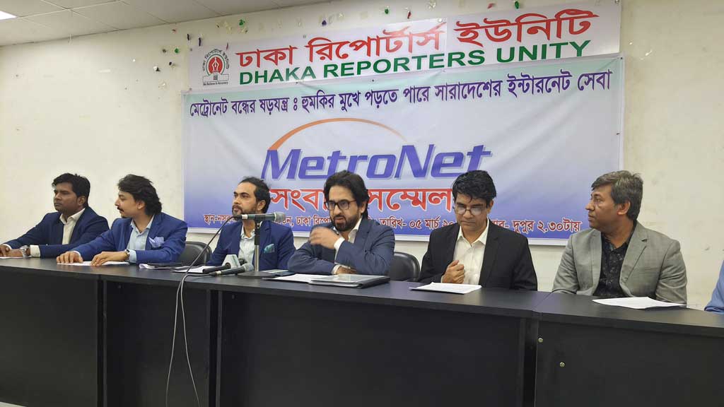 Owners face off over control of MetroNet, ‘putting its operations at risk’