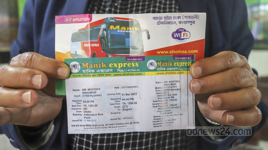 Are AC coach fares fair for passengers in Bangladesh?