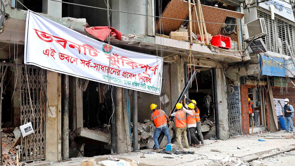 Blast-hit Old Dhaka building needs retrofitting for use, says RAJUK committee