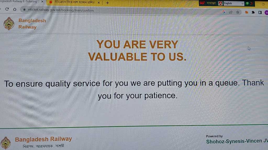 Second day of Eid train ticket sales runs into server glitches