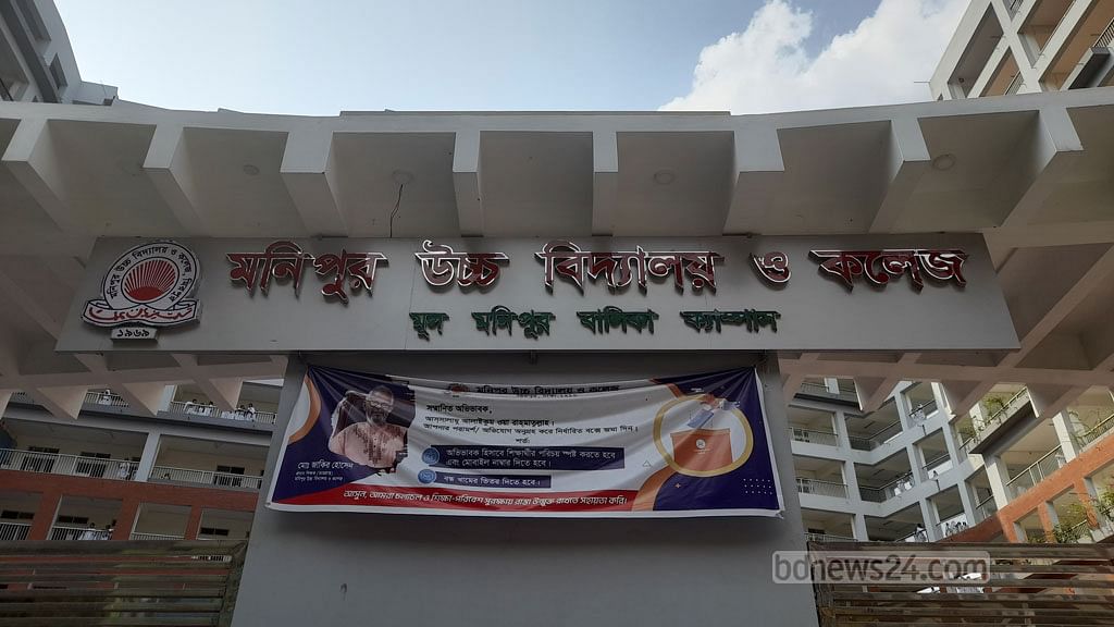 Turmoil strikes Monipur School again as allegations of misappropriating ...