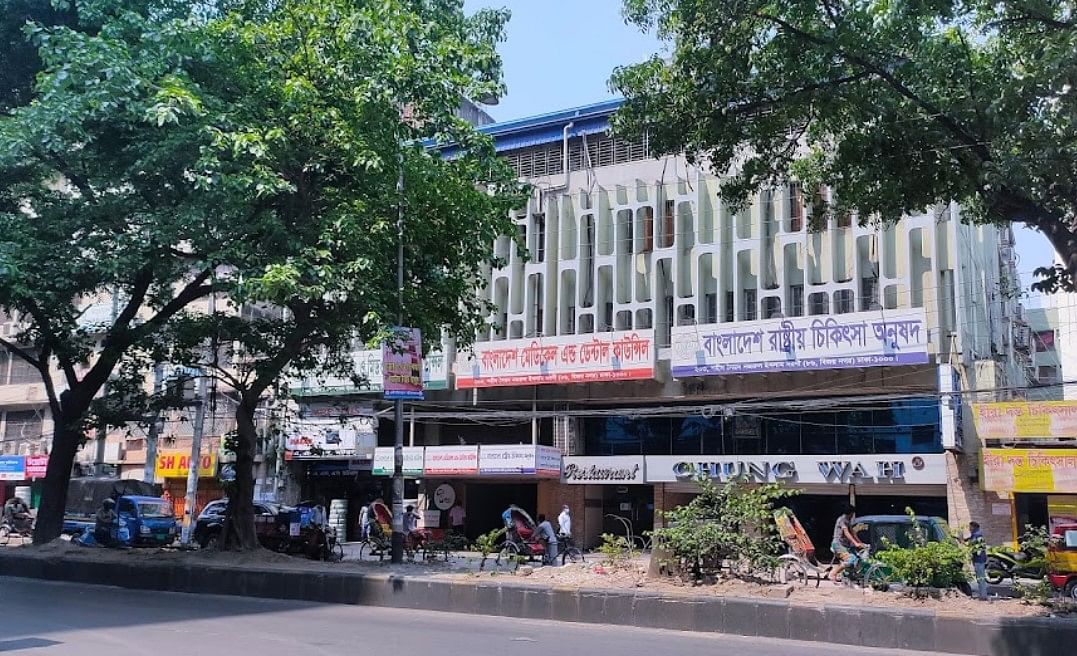 BMDC is Bangladesh's sole investigation authority for medical malpractice. Is it willing and ...