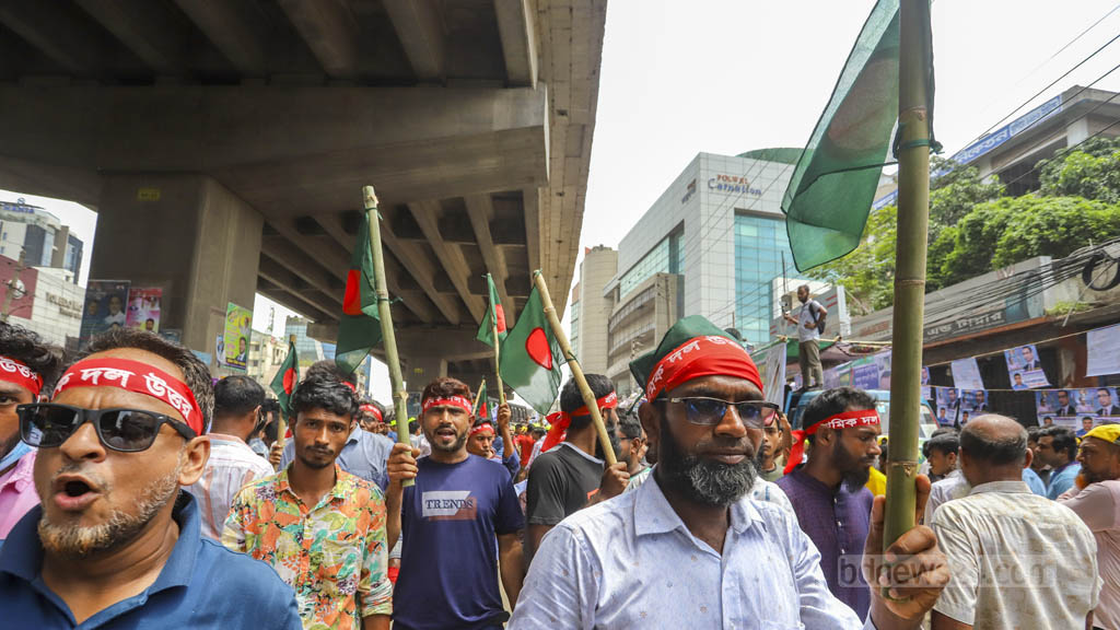 Second day of BNP marches in Dhaka