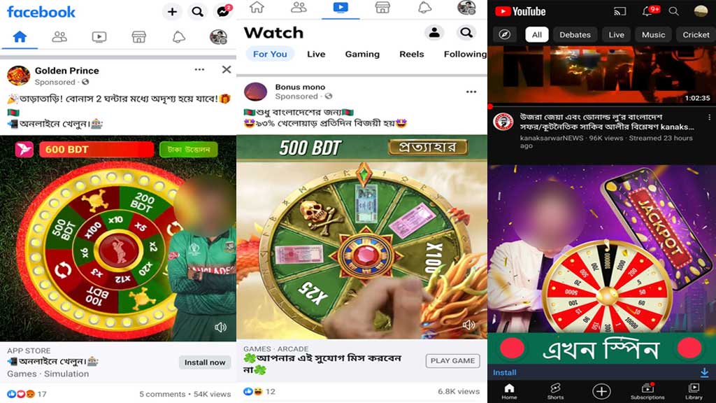 Virtual scams are luring people in with get-rich-quick schemes ...