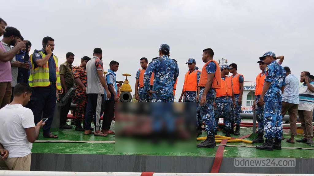 Body of a missing crew member recovered from blast-hit oil tanker in ...