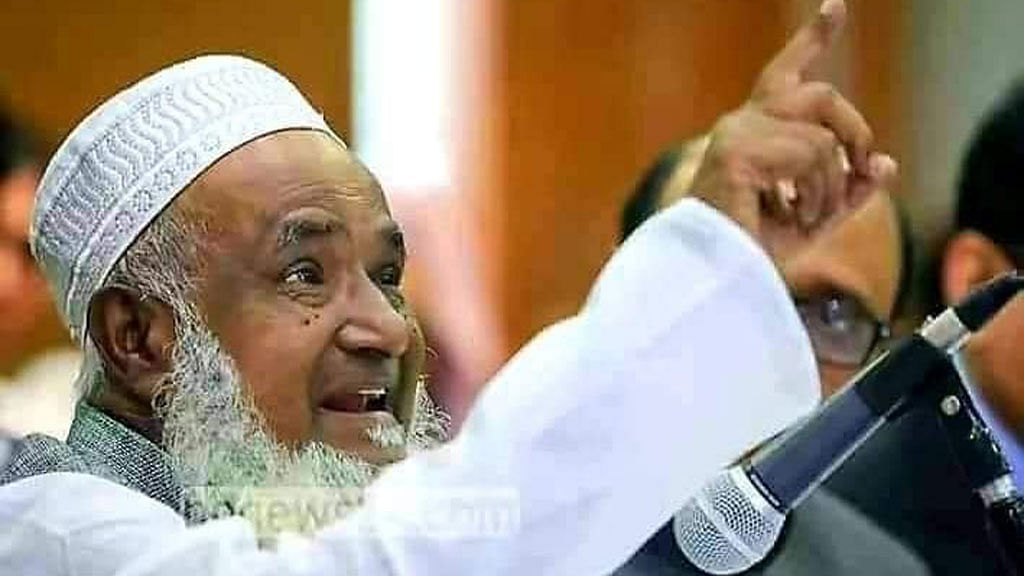 Ex-religious affairs minister Motiur Rahman dies aged 81