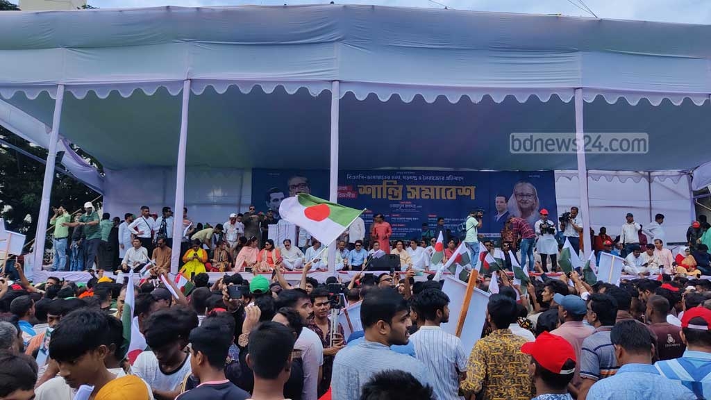 Awami League starts Dhaka rally with a cultural event