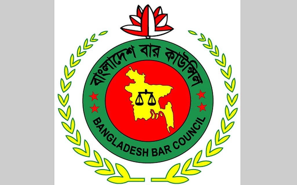Bar Council enrolment exam to be held on Nov 17