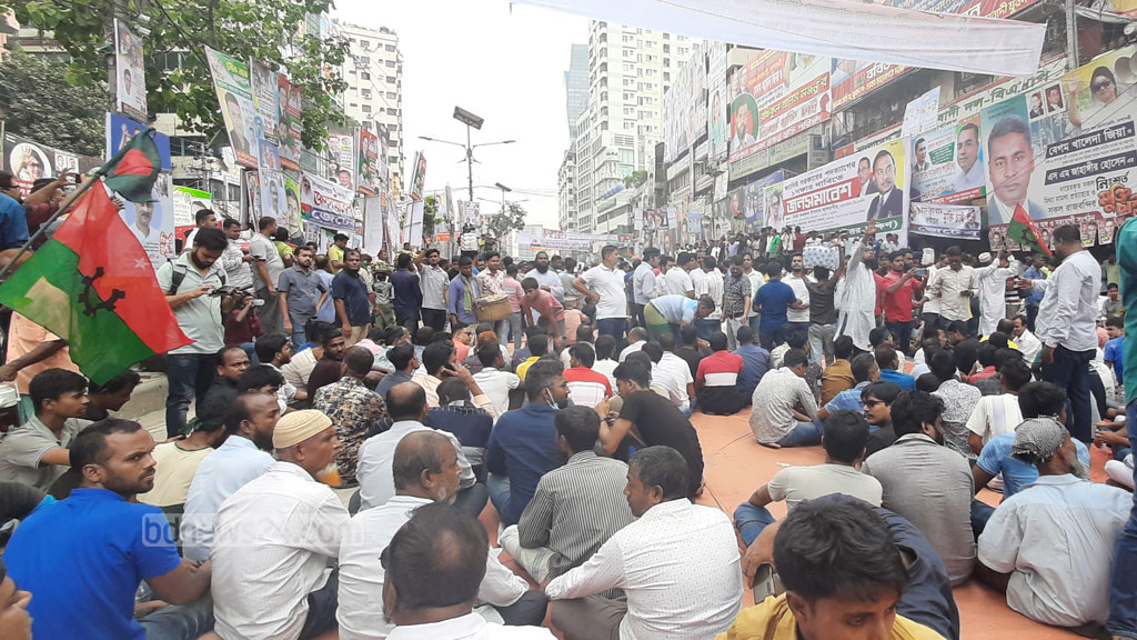 BNP holds anti-govt rally in Naya Paltan amid tight security