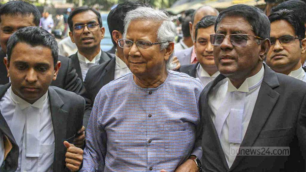 Grameen Telecom boss Yunus appears in court for labour law trial