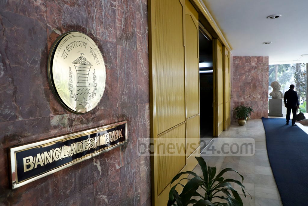 Wilful loan defaulters face ban on travel, home and car purchase