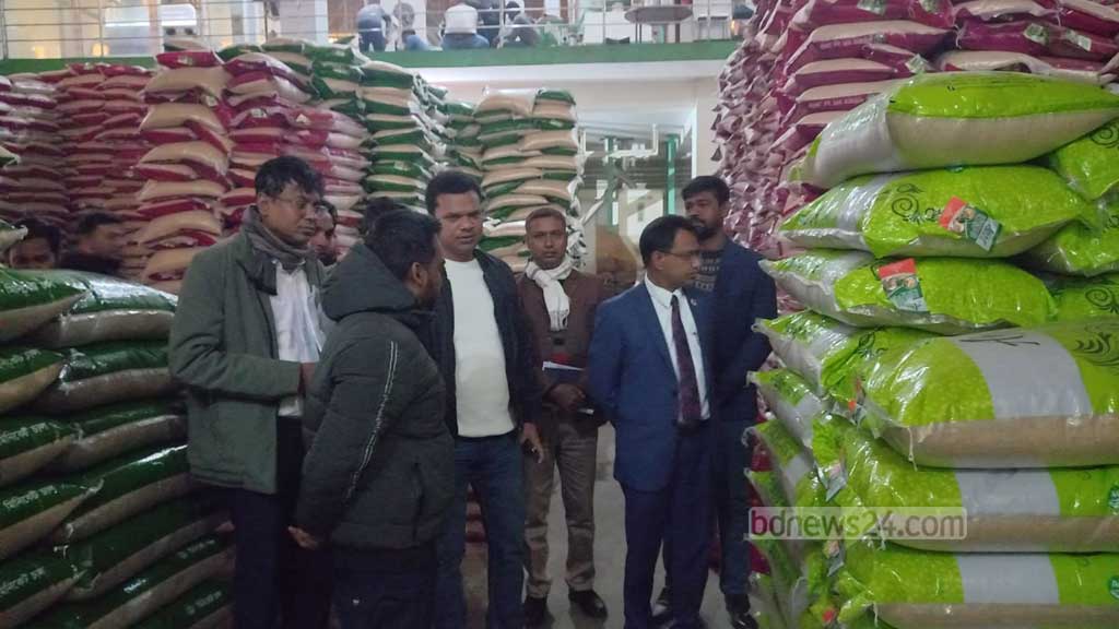 ACI Rice Mill fined for illegal hoarding in Naogaon