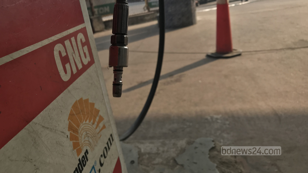 Chattogram residents suffer as disruption at LNG terminal shuts gas supply