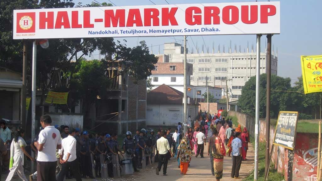 Verdict in Hall-Mark loan scam case deferred for further testimony