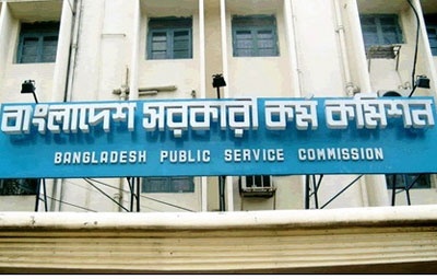 Circular for 34th BCS exam out