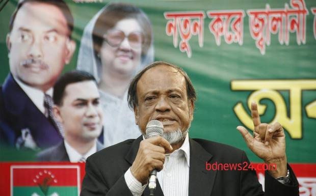 Return Rafiqul Islam’s passport: HC