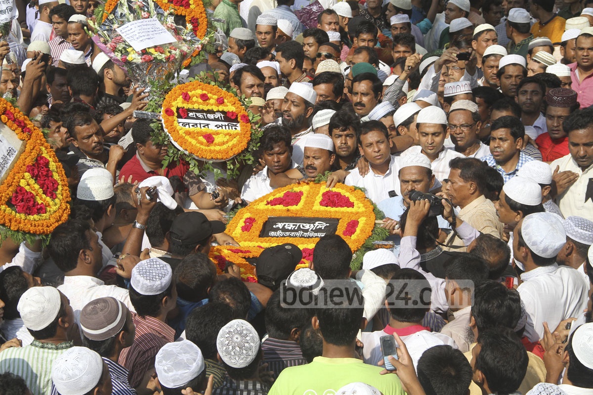 Piash Karim buried