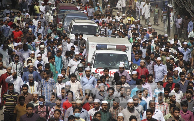 War criminal Ghulam Azam buried