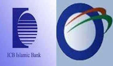 Bangladesh Bank gives more time to ICB Islamic Bank for repaying ...