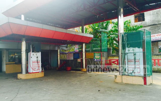 Filling stations in Sylhet division go on strike