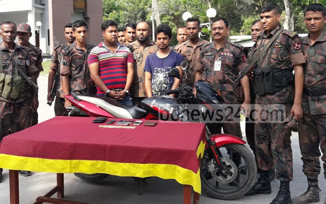 BGB arrest two with 22kg gold from Jessore border