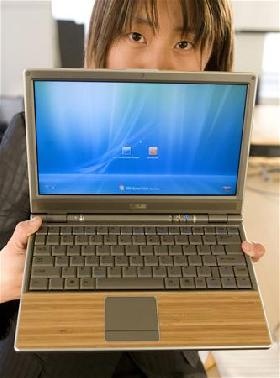 Bamboo PC is eco-friendly and looks good too