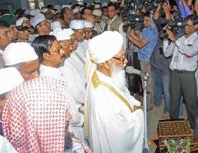 Wazed Miah laid to his final rest