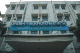 32nd BCS prelim test over