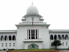 Modhumoti Town in Amin Bazar illegal: SC