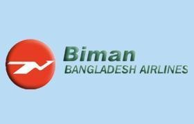 Biman hires new aircraft