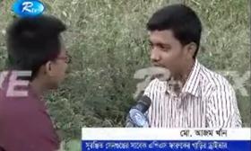 My hands clean, claims Suranjit