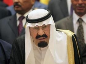 Saudi King has successful back operation: royal court