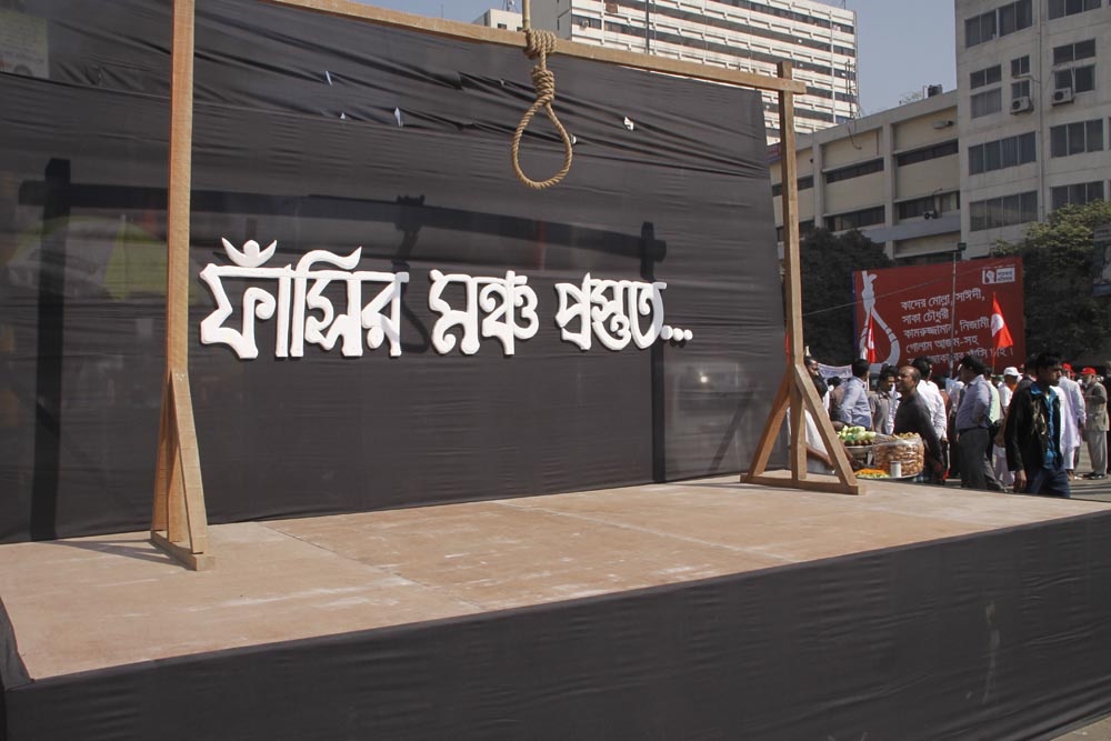 ‘Gallows’ ready at Shahbagh
