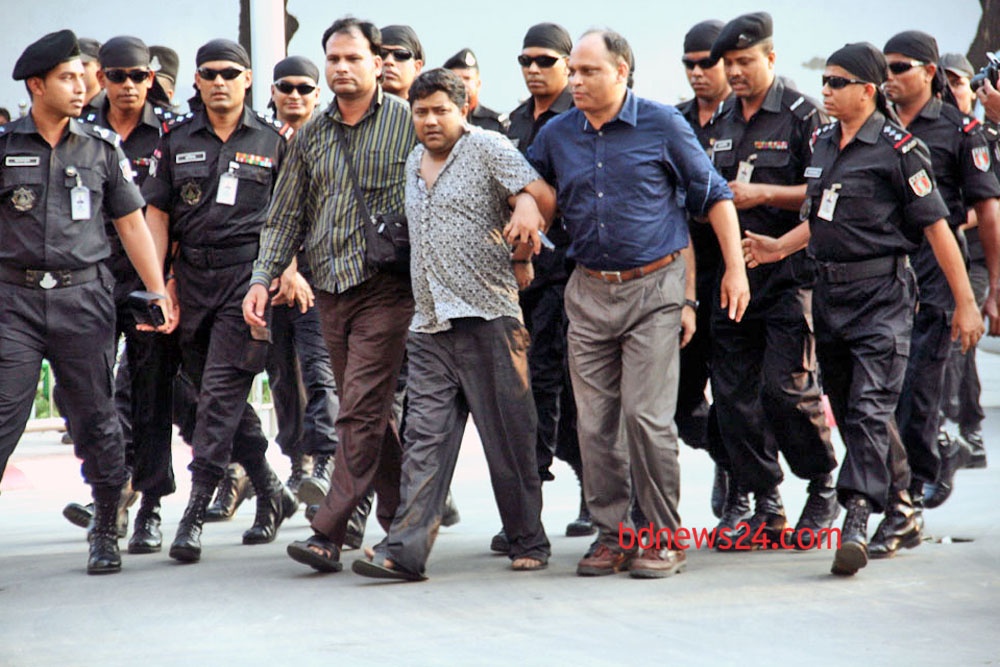 ACC to look into Rana’s wealth