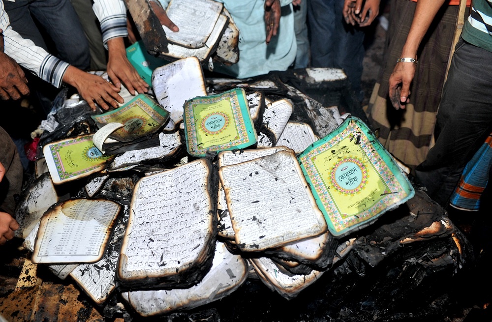 ‘600 copies of holy Quran burnt at Paltan’