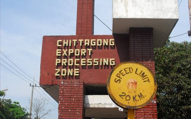Chittagong EPZ shut down