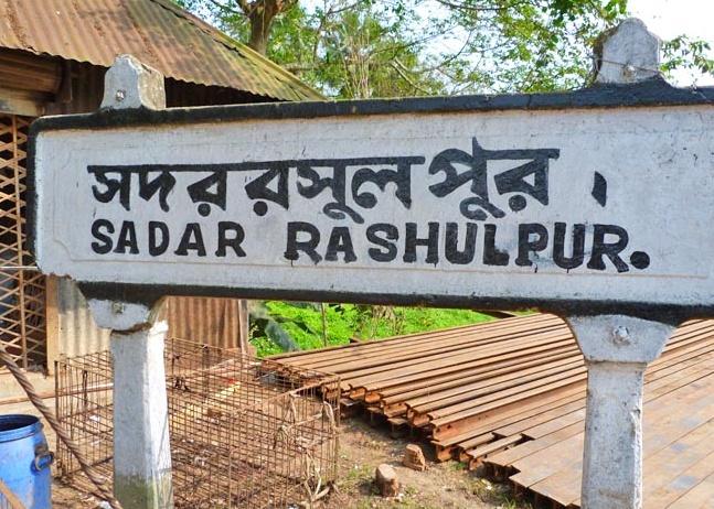 Chittagong’s rail link restored